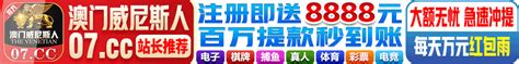 Stars 368 初めての人間ドッグで極悪医師に狙われて…セクハラ検診に悔しくもガクガク声我慢イキするol在线播放 麻豆视频