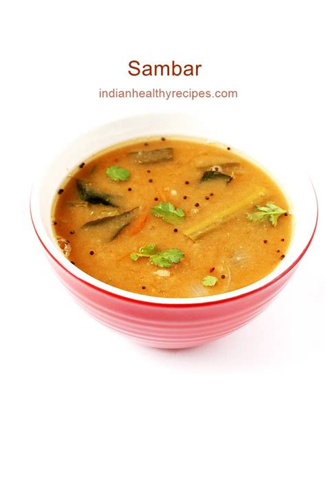 Sambar Recipe How To Make Sambar Swasthis Recipes