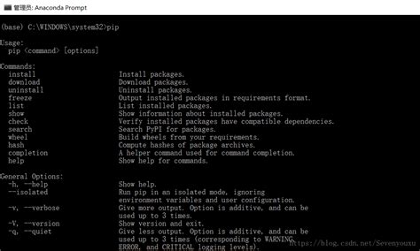 anaconda通过pip安装pygame教程 csdn博客