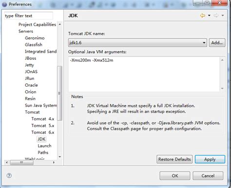 遇到的exception error及解决办法记录汇总 codeantenna