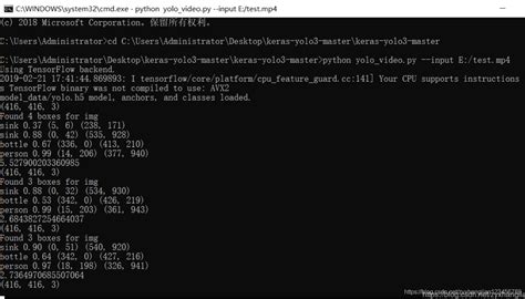【keras】yolo：实时目标检测 xyz csdn博客