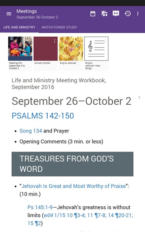 jw library amazon ca appstore for android