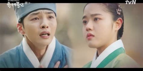 유세풍2 김향기 ♥김민재 위해 떠났다 오열 엔딩 [종합]