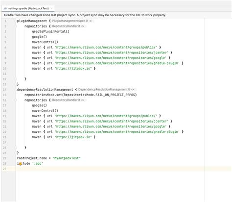 caused by ternal artifacts ivyservice
