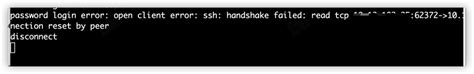 linux服务器ssh报错提示read connection reset by peer 51cto博客 linux服务器无法ssh怎么解决