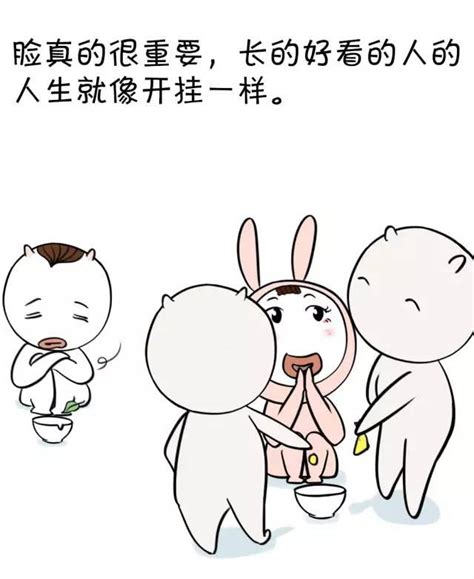 長大後才明白的一些事，太現實了 每日頭條