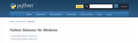 Как скачать Python на Windows 10 — пошаговая установка