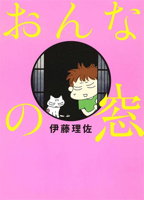 第10回 2006｜手塚治虫文化賞20周年：朝日新聞デジタル