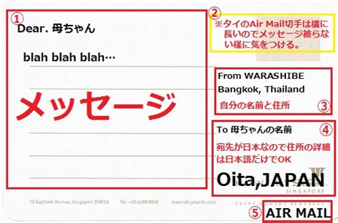 √99以上 海外 ポストカード 切手 203984 海外 ポストカード 切手 Freepnggejpmlxj
