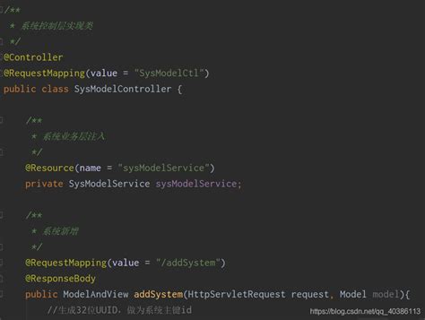 springboot整合mybatis，使用mapper开发 springboot mybatis mapper csdn博客