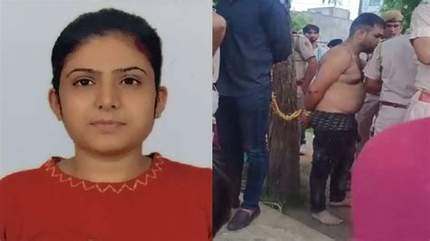 Rajasthan घर में घुसकर दोस्त की बहन को मारी गोली पेड़ से बांधकर पीटा