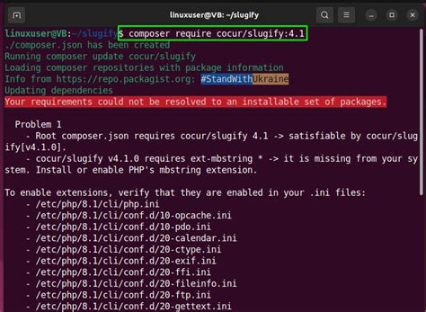 how to install and use php composer on ubuntu 22 04 linux hint