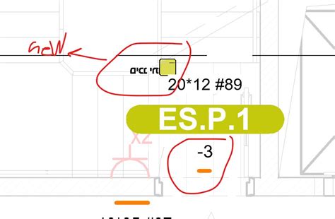 solved elevation override parameter to replace elevation parameter