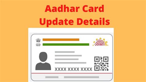 Aadhaar Card Kaise Kare Update