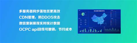 创立工作室 张家界建站专家 张家界创立网络工作室官网