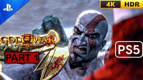 God Of War 3 Remastered Ps5 Gameplay Walkthrough 60fps 4k Hdr Part