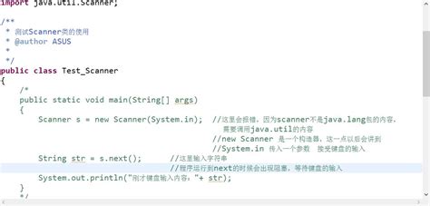 java菜鸟教程 递归算法与scanner类「建议收藏」 腾讯云开发者社区 腾讯云