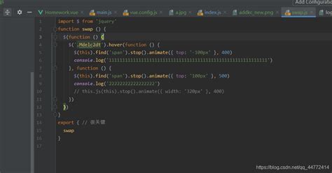 vue3 0用到jquery的正确使用方式 vue 3 使用jq csdn博客