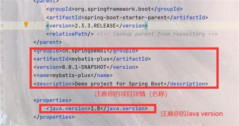 mybatis plus基础（附实现crud详细步骤） 灰信网（软件开发博客聚合）