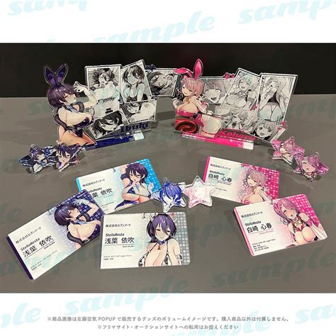 B2wスエードタペストリー 大路晴希 Break Ver 特別再販 【左藤空気popup】（メロンブックス）の通販・購入はメロンブックス