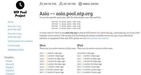 How To Install And Configure Ntp In Rhel Systems Hosting Mate