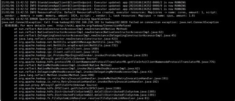 配置spark历史服务出错 connectexception call from hadoop102 192 168 230
