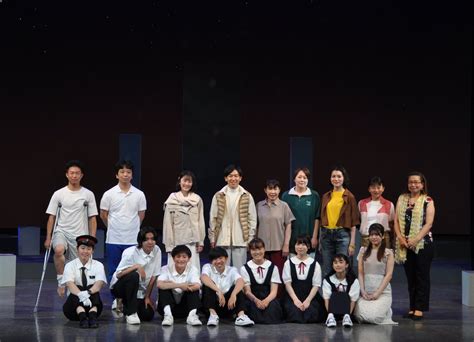 ナツヤスミ語辞典 演劇･ミュージカル等のクチコミ＆チケット予約★corich舞台芸術！