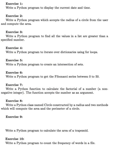 python get current time fasrsecurity