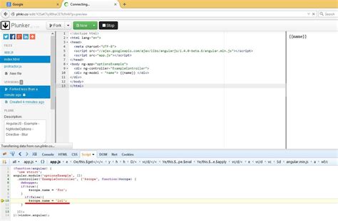 javascript if if condition is false statements do not execute in
