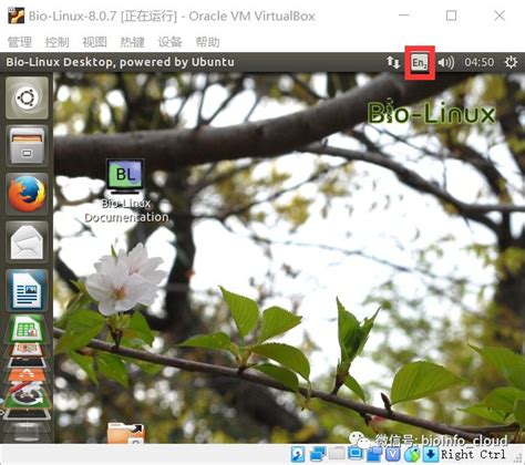 一个专门为生物信息专门开发的linux系统：bio linux 腾讯云开发者社区 腾讯云
