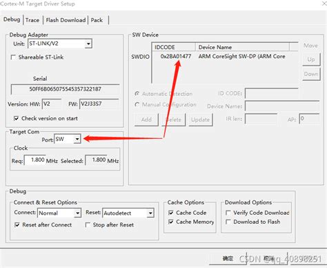 solution to ch32f103c8 burning prompt internal command error programmerah