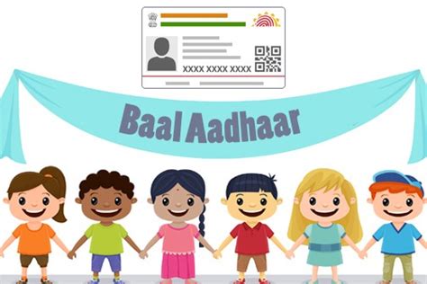 Baal Aadhaar Card Process क्या है बाल आधार क्यों है बच्चों के लिए