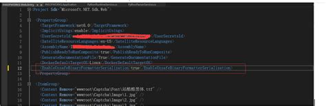 binaryformatter serialization and deserialization are disabled within
