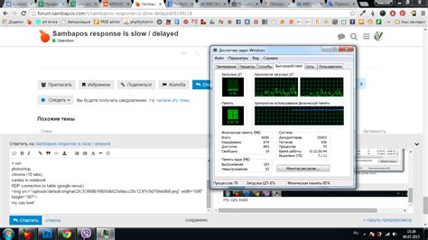 sambapos response is slow delayed v4 question sambaclub forum