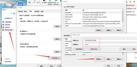 安装虚拟环境 pip安装xxx包的常见操作与报错解决 pip install csdn博客