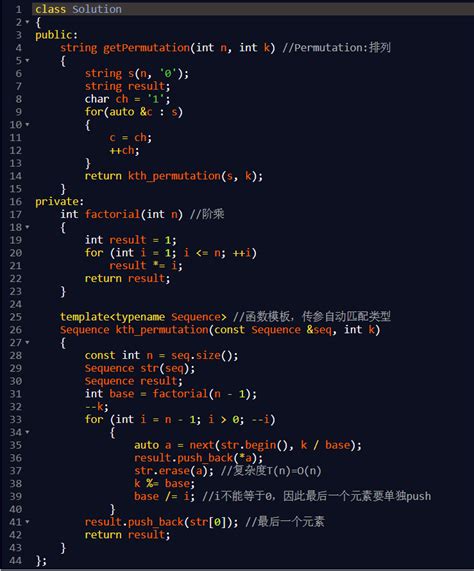 [leetcode60 permutation sequence][1] 作业部落 cmd markdown 编辑阅读器