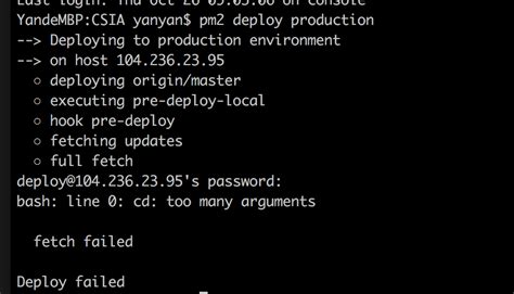 fetch failed due to bash line 0 cd too many arguments · issue