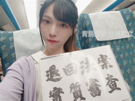 這幾天多了許多的追蹤，謝謝你們的關注！ 有些心聲想告訴關注我的大家： 我盡力了💦 有女僕和地偶身份關係，通常不會特別回覆私訊，尤其是敏感的政治