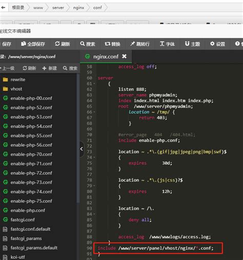 宝塔7 4 7专业版安装nginx防火墙后，网站报错：err connection refused的解决。 coderjim 博客园