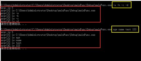 c language main function parameter main int argc char argv[] c