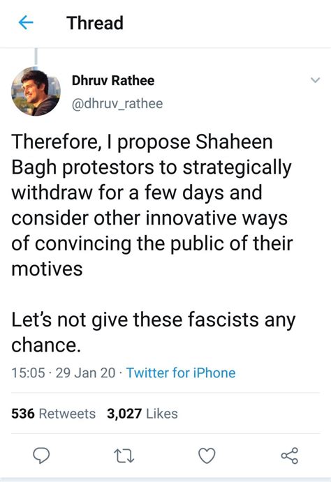 Lalu Prasad Yadav Parody On Twitter ध्रुव राठी का कहना है कि शाहीन
