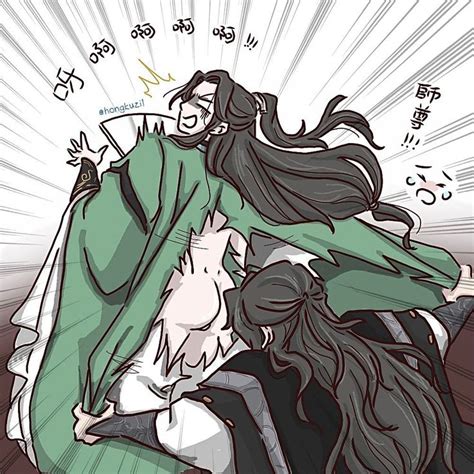 Luo Binghe X Shen Qingqiu