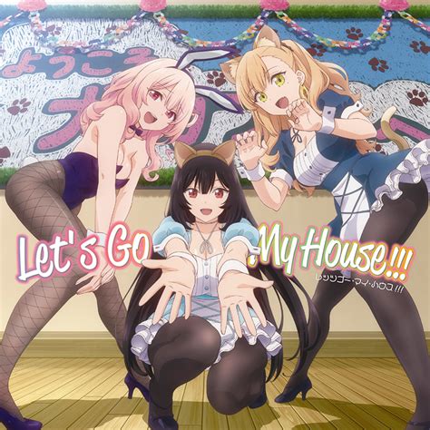 Ending｜music｜tvアニメ「犬になったら好きな人に拾われた。」公式サイト