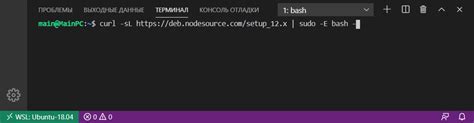 Как открыть Settings Json Vs Code