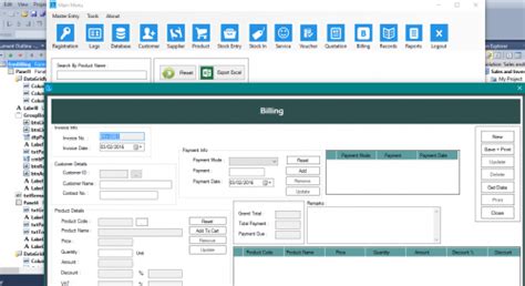 sales and inventory system c source code free download sales and