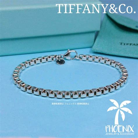 48％割引グレイ系（お得な特別割引価格） Tiffanyブレスレット 約19㎝ ブレスレット アクセサリーグレイ系 Ota On Arena