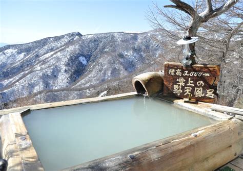 温泉ファンに愛される、標高2000mの「雲上の秘湯」で雪見風呂を堪能 今こそ日本の名宿へ（第16回）長野県高峰温泉・ランプの宿 高峰温泉