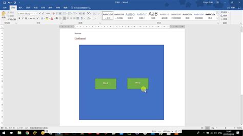 build simple desktop gui program with kivy 2 youtube
