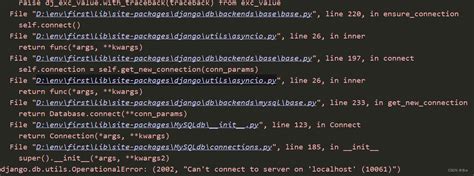 django之 解决报错django db utils operationalerror 2002 “can‘t connect to