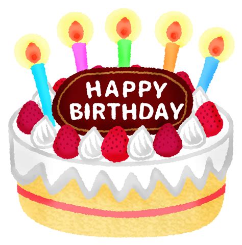 Happybirthday イラスト ケーキ 597739 Happybirthday イラスト ケーキ Kabegamiakunem